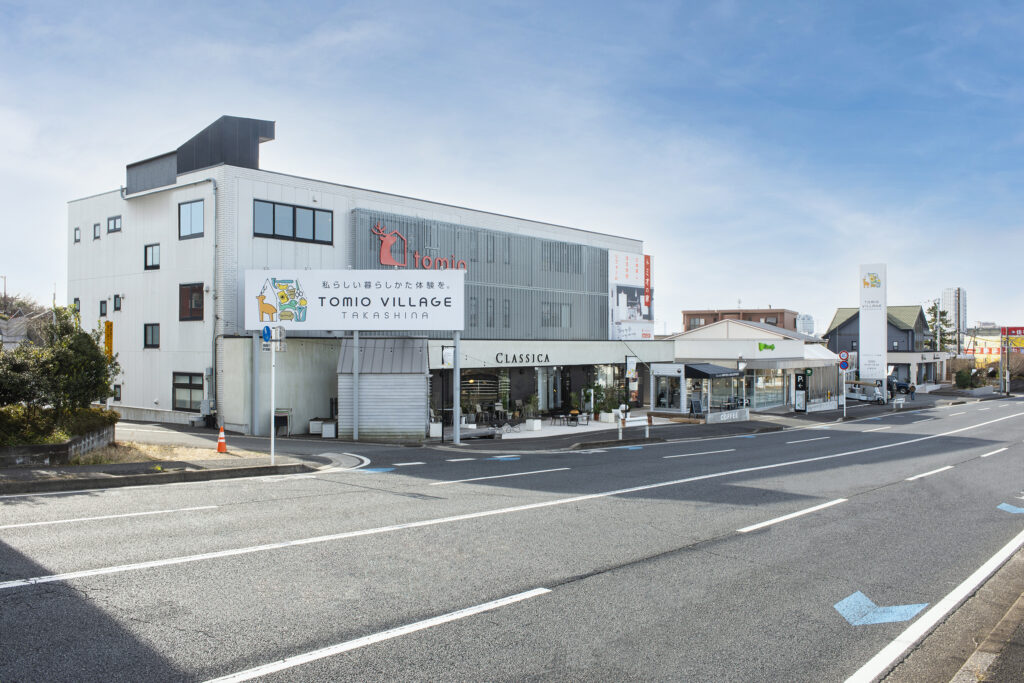 トミオヴィレッジ高品 公式サイトリニューアルしました - トミオヴィレッジ高品（tomio village takashina）公式サイト ...